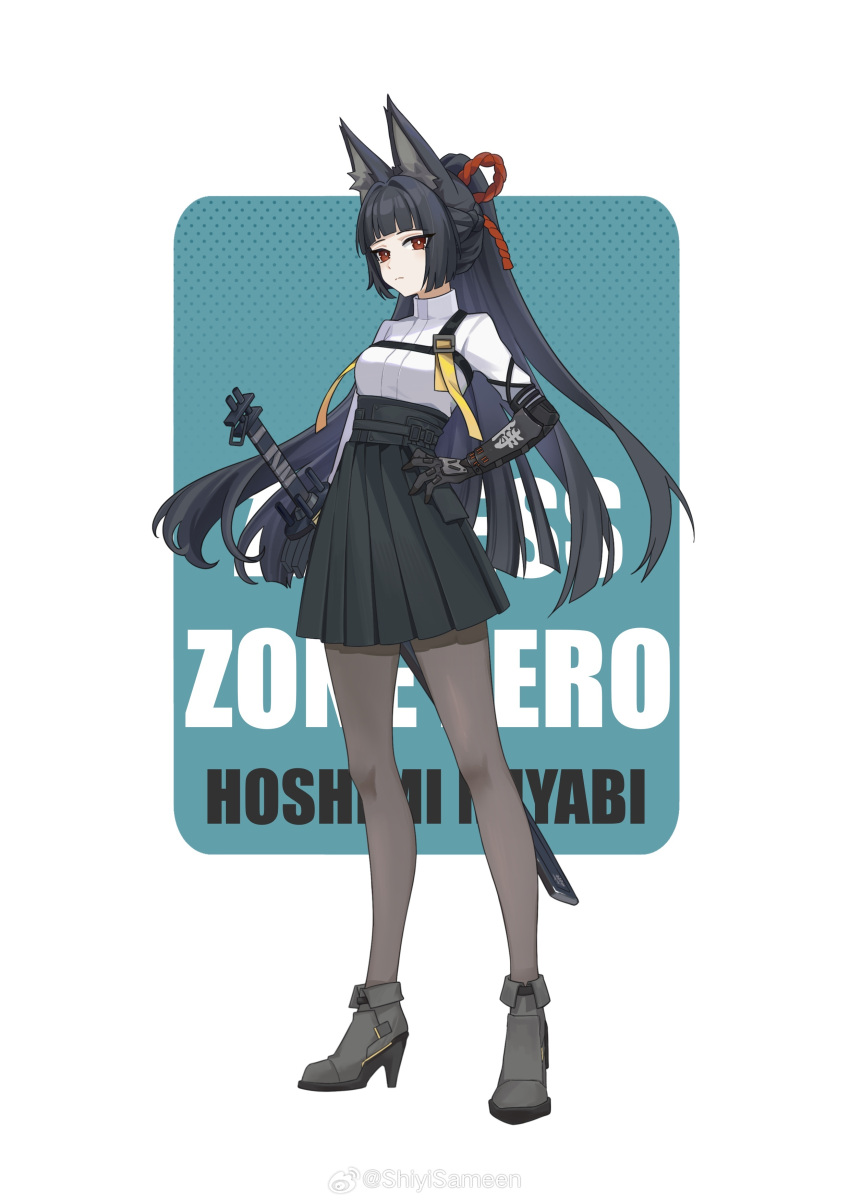 Safebooru - 1girl absurdres animal ear fluff animal ears artist name black footwear black gloves ...