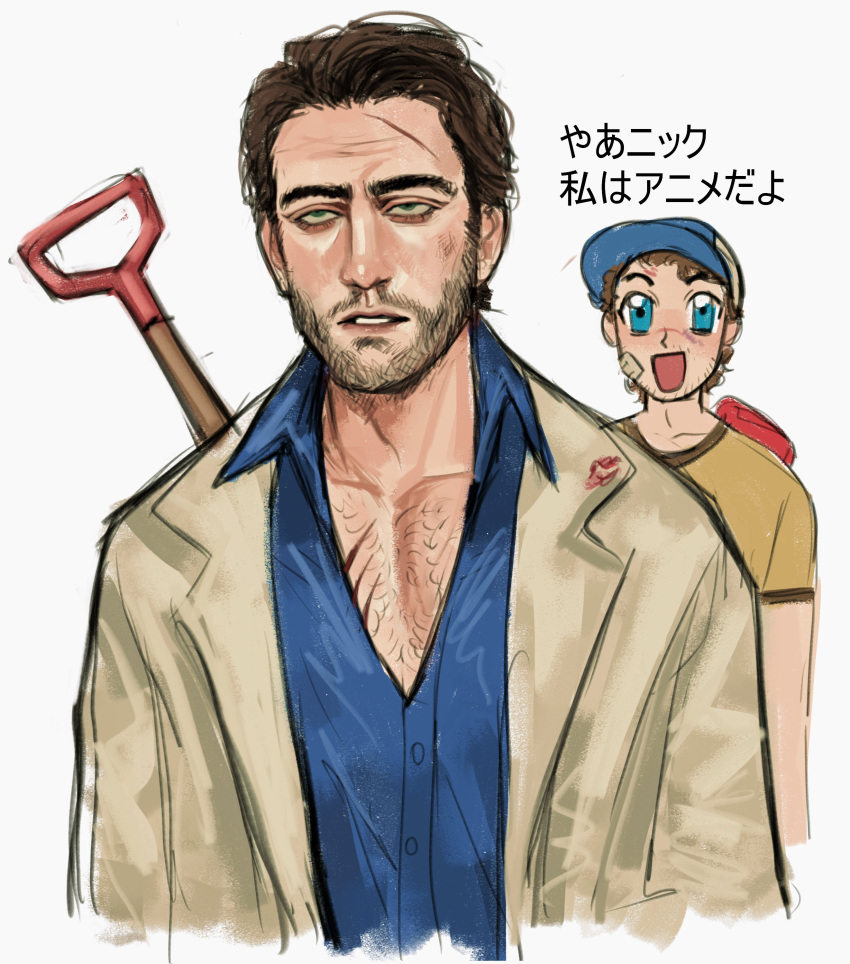 Safebooru - 2boys absurdres art shift bandage on face bandages blue shirt brown hair chest hair ...