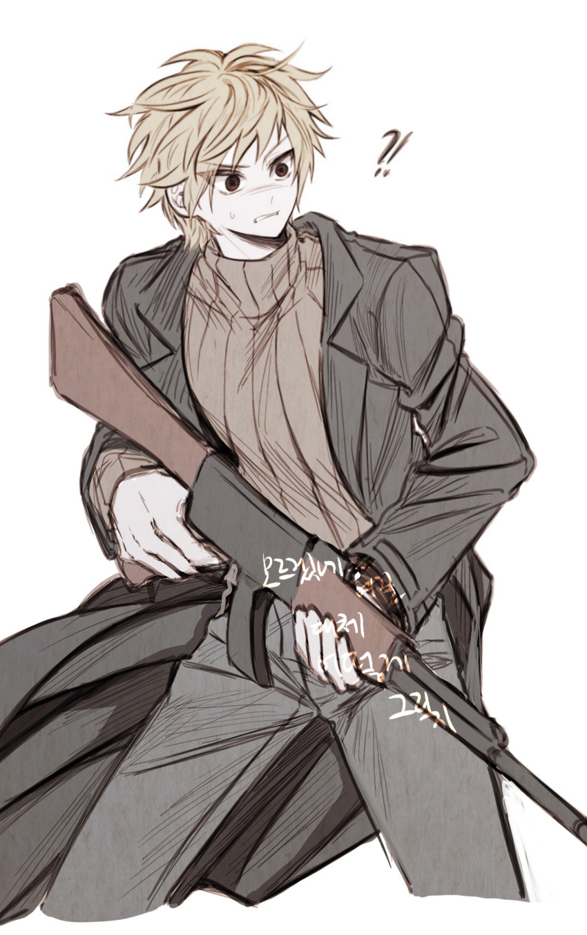 Safebooru - !? 1boy atou haruki black coat blonde hair brown eyes clenched teeth coat commentary ...