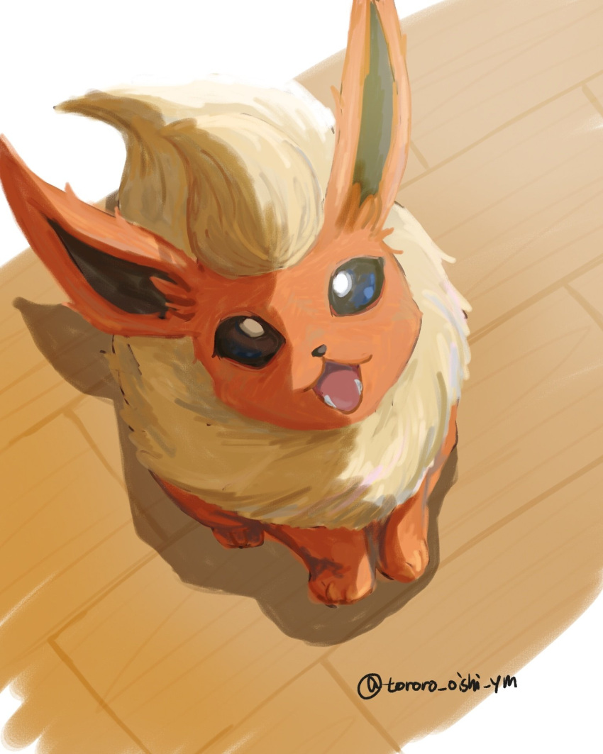 Safebooru - :3 :d black eyes black fur fangs flareon from above highres ...