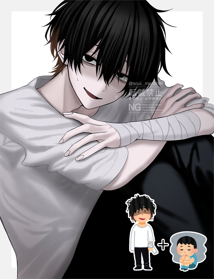 Safebooru - 1boy bags under eyes bandaged arm bandages black hair black pants brown hair crossed ...