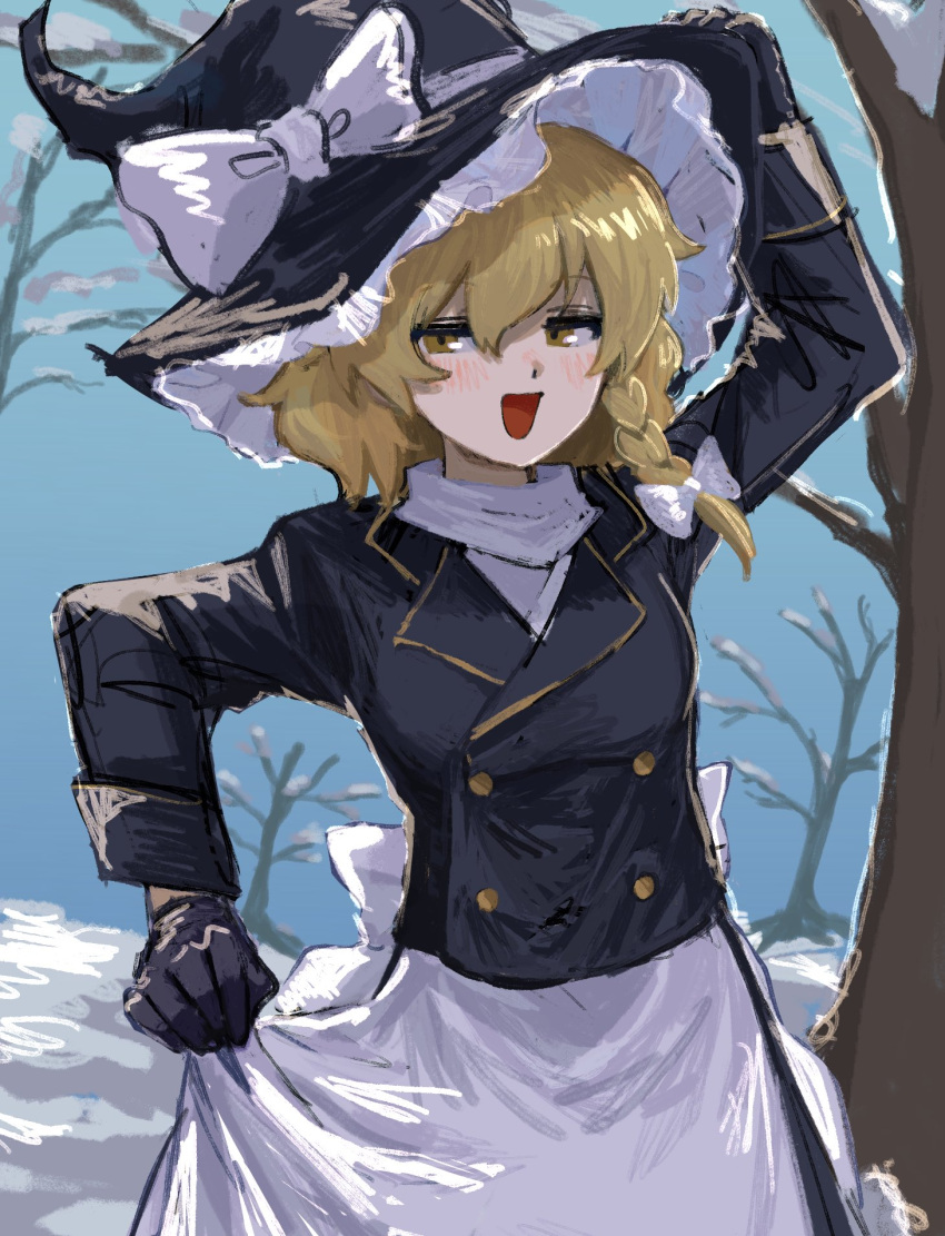 Safebooru - 1girl :d alternate costume ame iru apron apron hold arm up ...