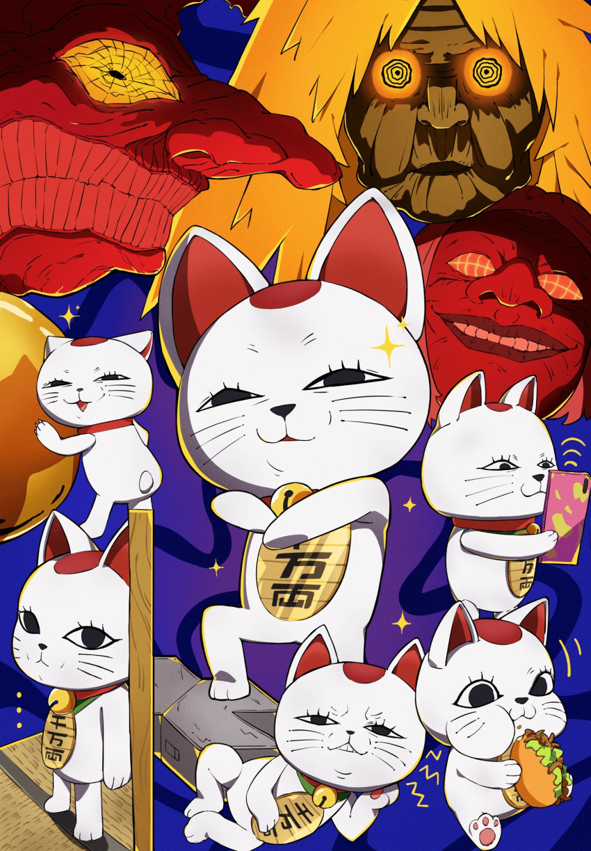 Safebooru - 1girl :3 @ @ alternate form animal ears ball bell cat cat ...