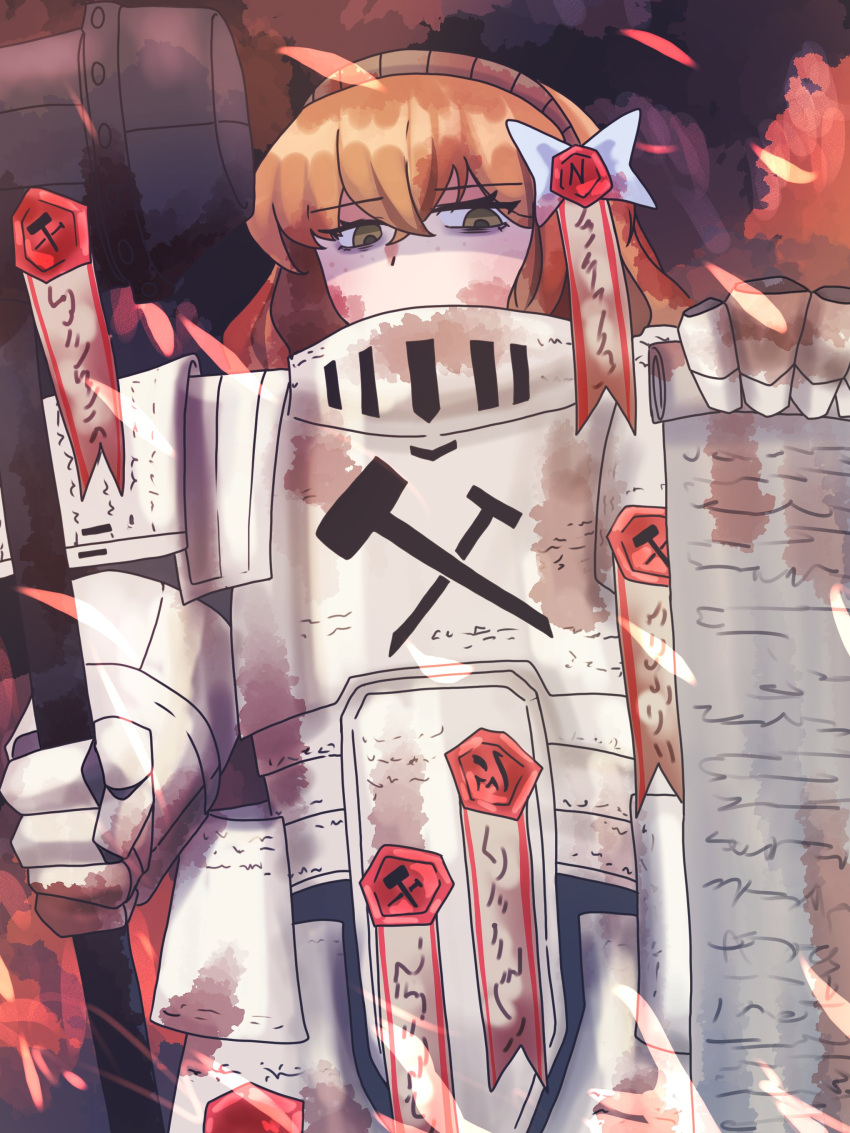 Safebooru - 1girl absurdres armor blood conicalart freckles green eyes ...