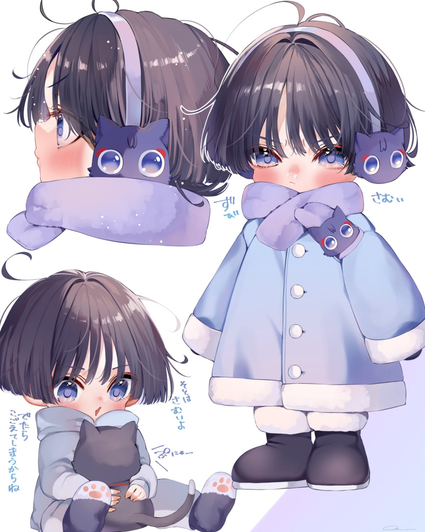 Safebooru - 1boy aged down alternate costume animal animal earmuffs black cat black footwear ...