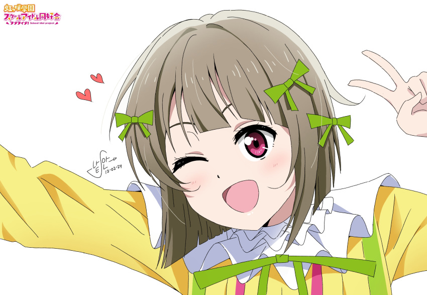 Safebooru Highres Love Live Love Live Nijigasaki High School Idol 3629
