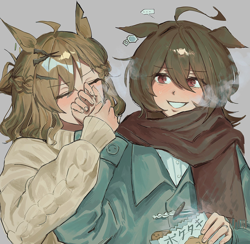 Safebooru - ... 2girls 7715umamu agnes tachyon (umamusume) animal ears ...