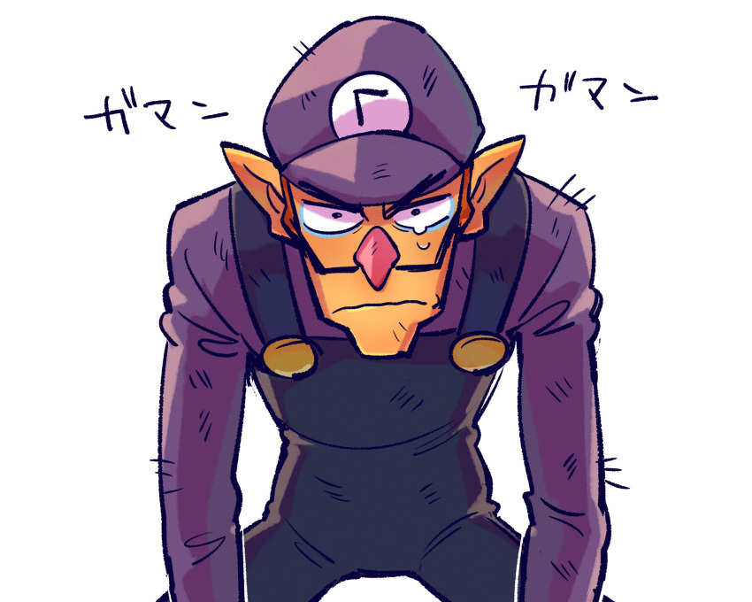 Safebooru - 1boy bags under eyes brown hair closed mouth cowboy shot ...