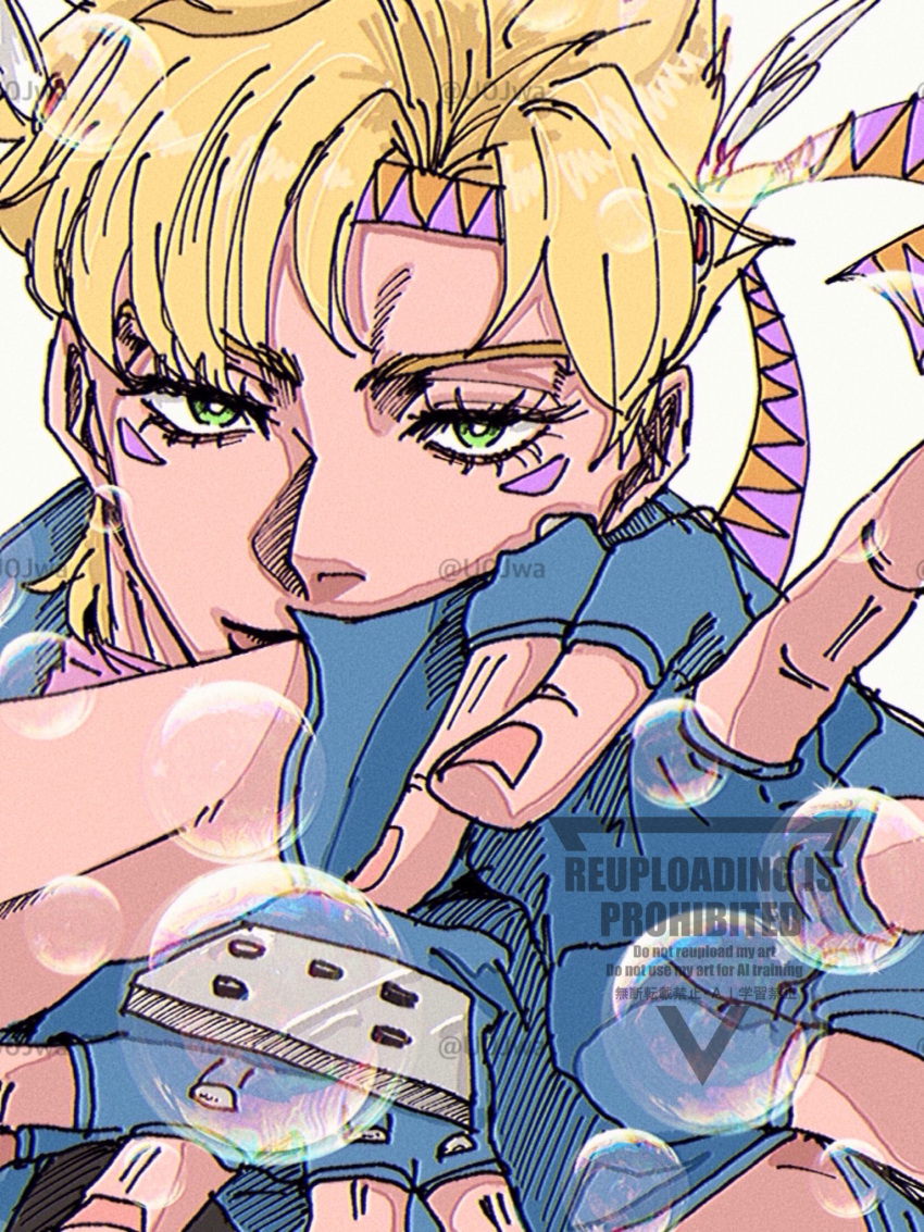 Safebooru - 1boy battle tendency blonde hair bubble caesar anthonio zeppeli commentary request ...