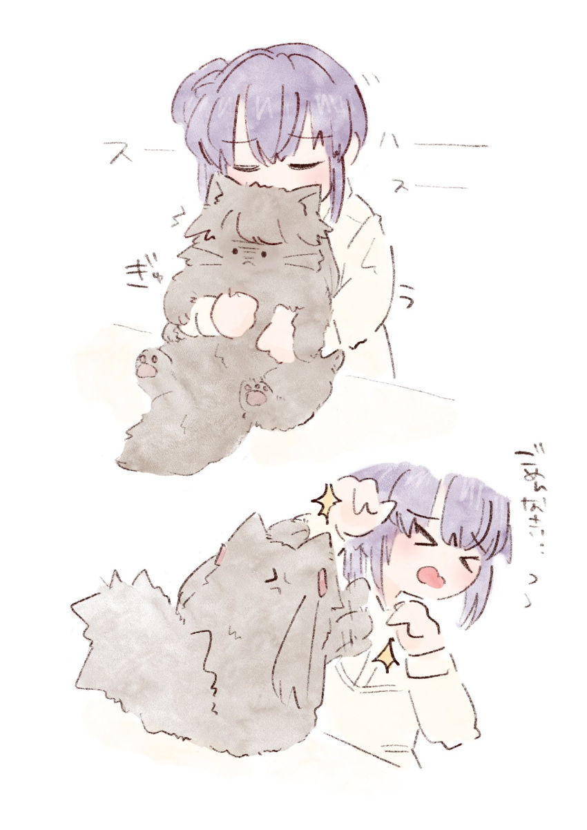 Safebooru - >