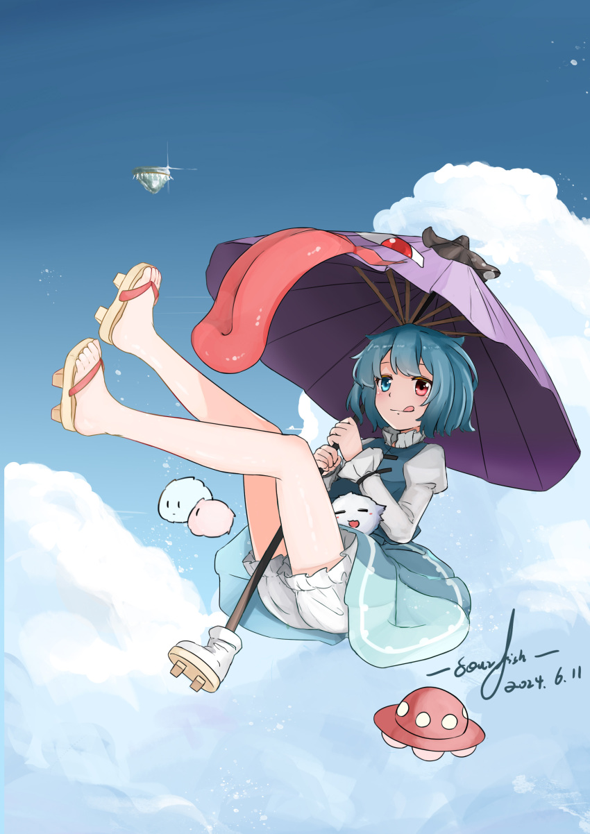 Safebooru - 1girl absurdres bare legs bloomers blue eyes blue hair blue skirt blue sky blue vest ...