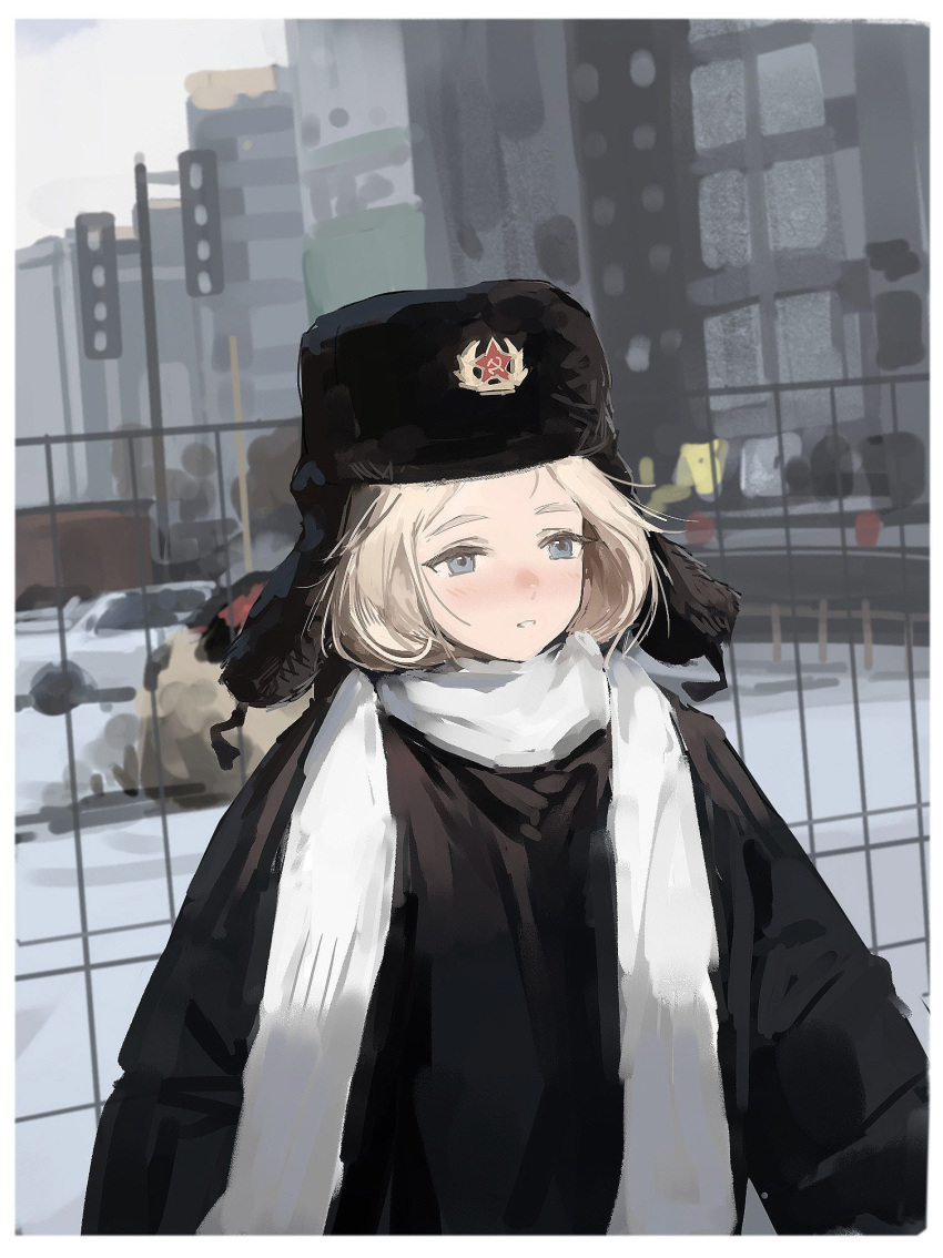 Safebooru - 1girl blonde hair blue eyes city coat commentary request fence fur hat hammer and ...