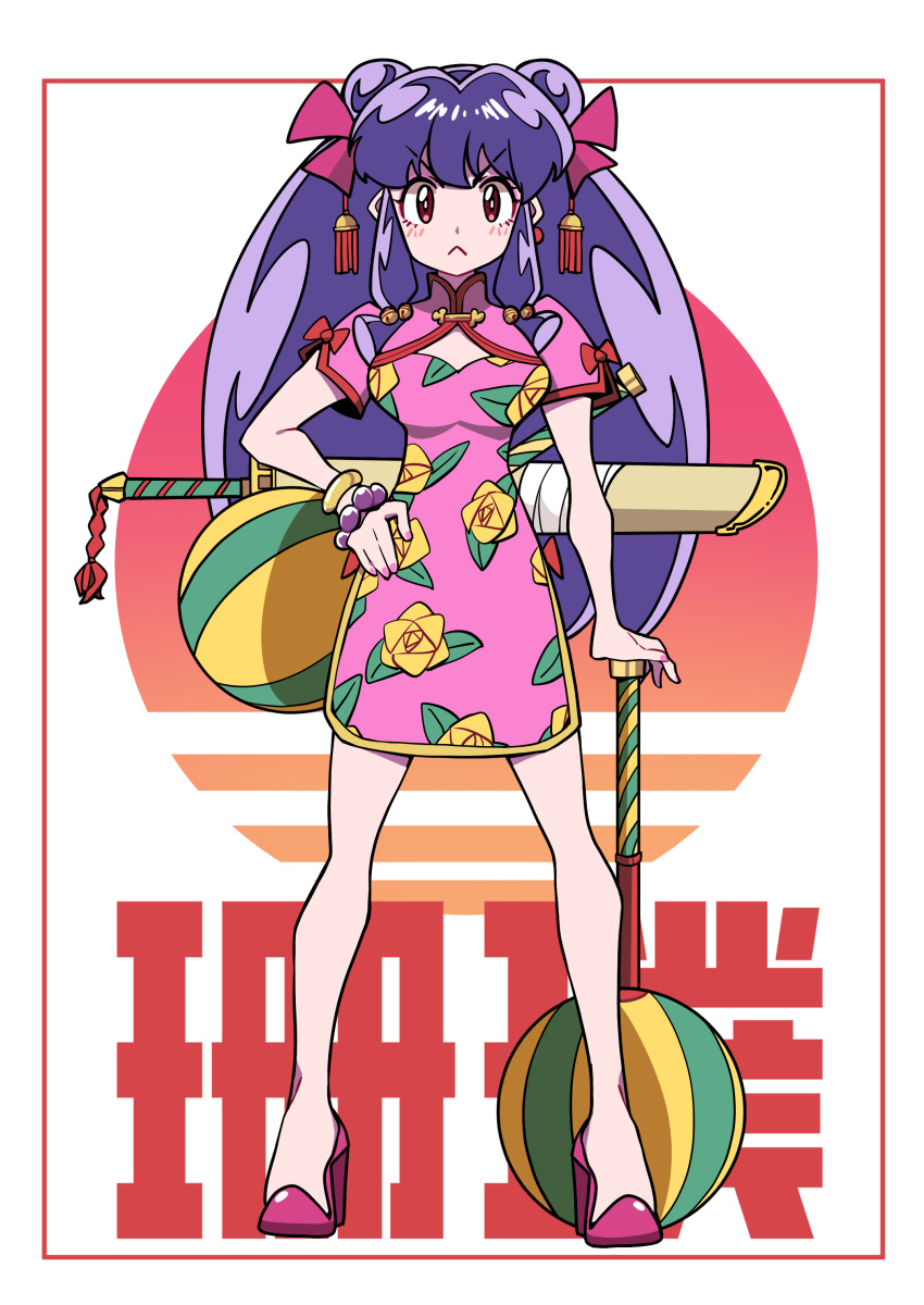 Safebooru - 1girl absurdres bell chinese clothes chui (weapon) double ...