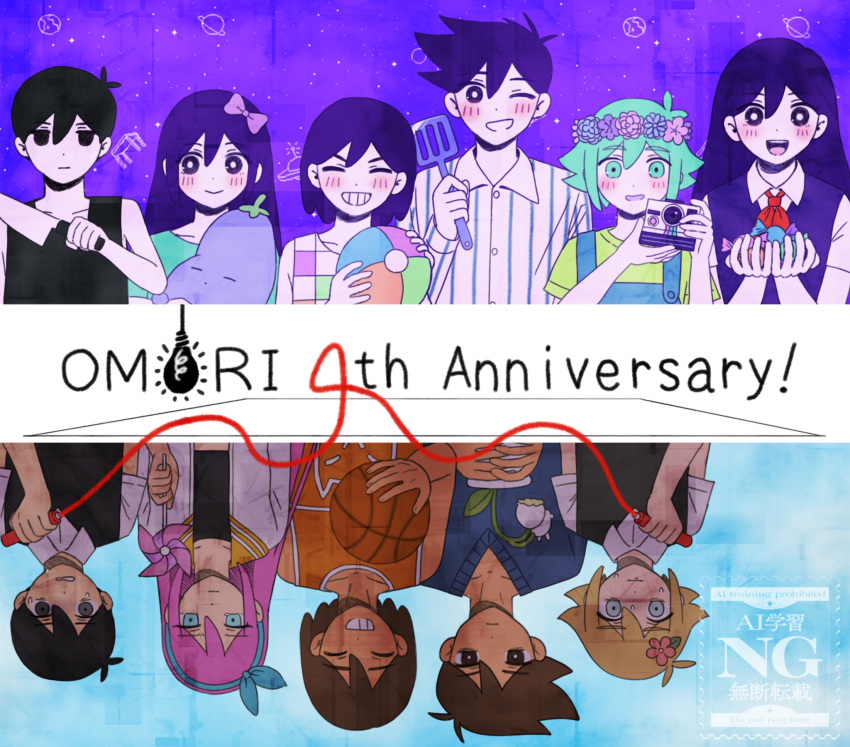 Safebooru - 3girls 6+boys anniversary aubrey (faraway) (omori) aubrey ...