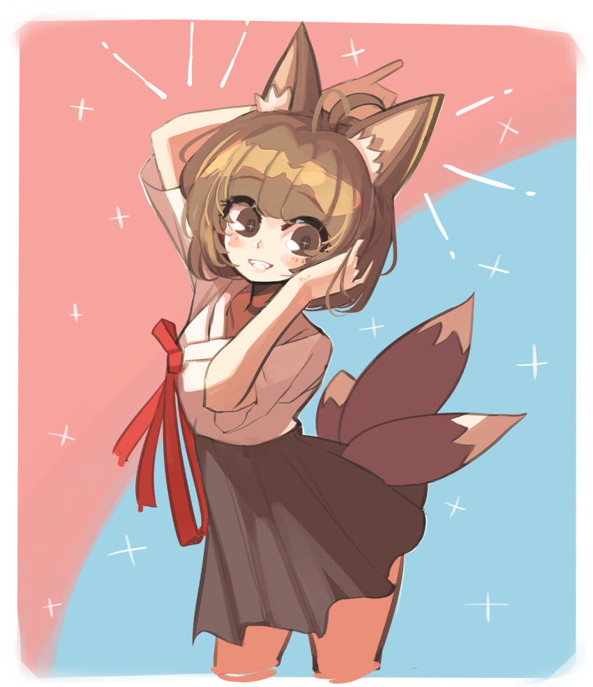 Safebooru - + + 1girl animal ears bare legs black skirt blue background ...