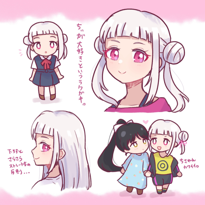 Safebooru - 2girls :d arashi chisato black hair black jacket black shorts blue dress blunt bangs ...