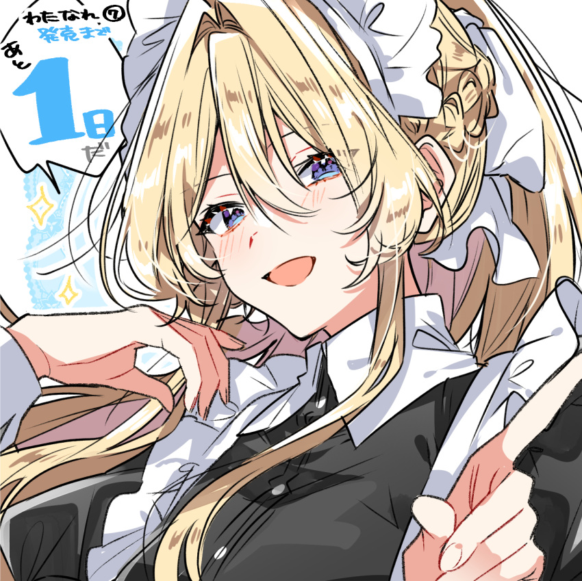 Safebooru - 1girl :d apron blonde hair blue eyes blush braid commentary request countdown ...