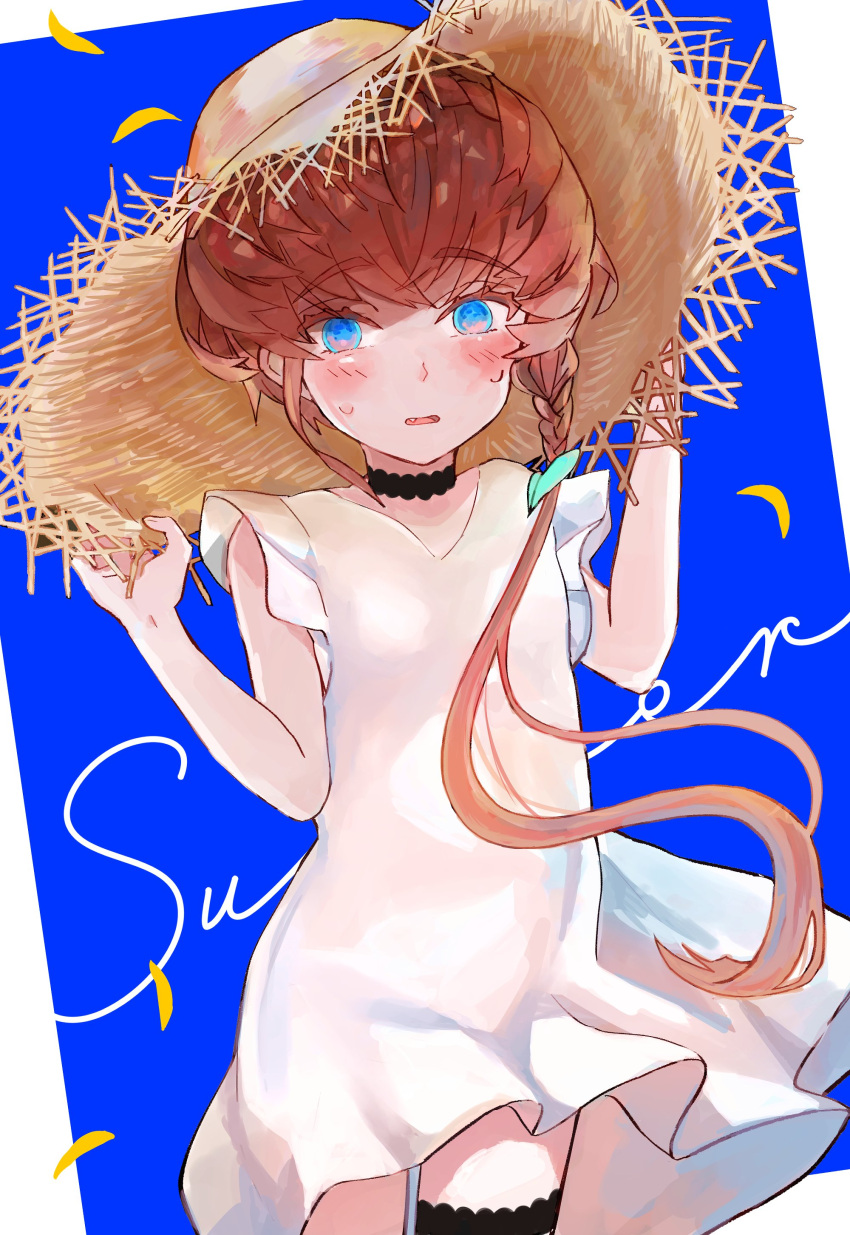Safebooru - 1girl absurdres black choker blue eyes blush braid brown hair choker crown braid ...