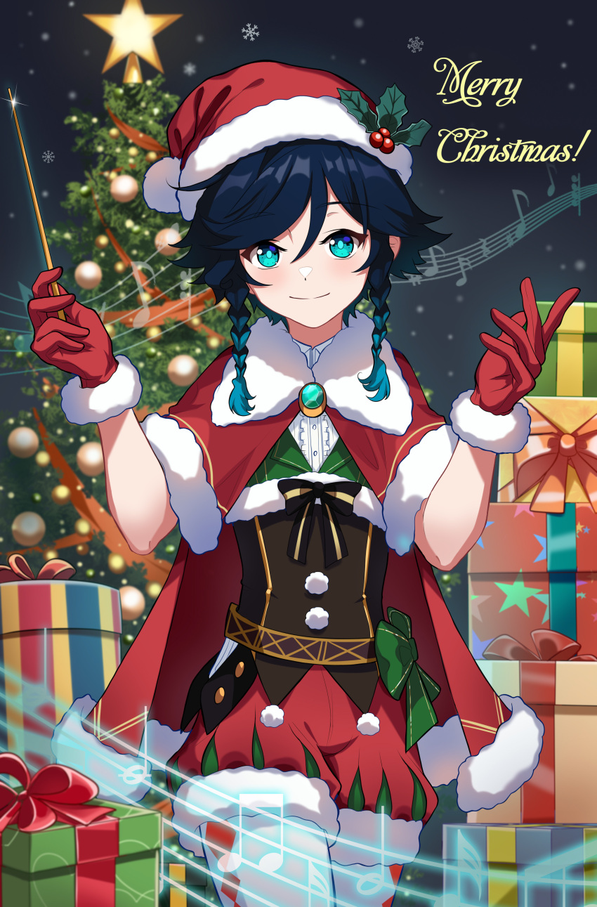 Safebooru - 1boy absurdres aqua eyes aqua hair black bow black bowtie black hair bow bowtie ...