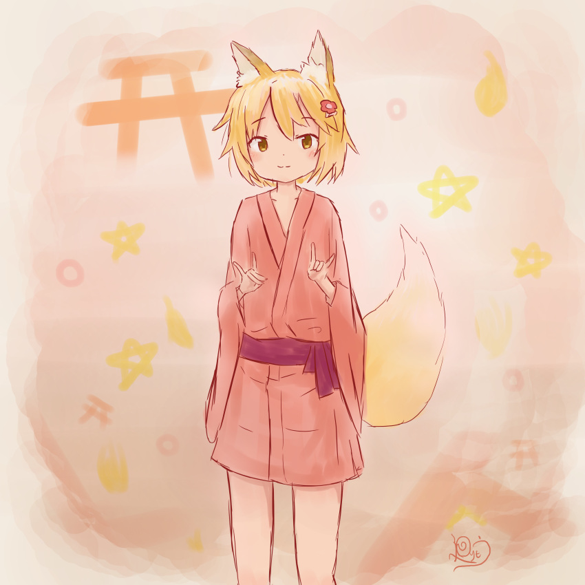 Safebooru - 1girl absurdres animal ear fluff animal ears double fox shadow puppet fox ears fox ...