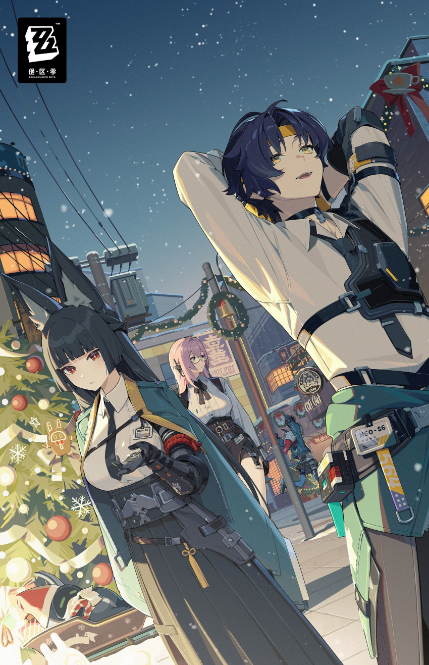 Safebooru - 1boy 3girls absurdres animal ear fluff animal ears asaba harumasa black hair black ...