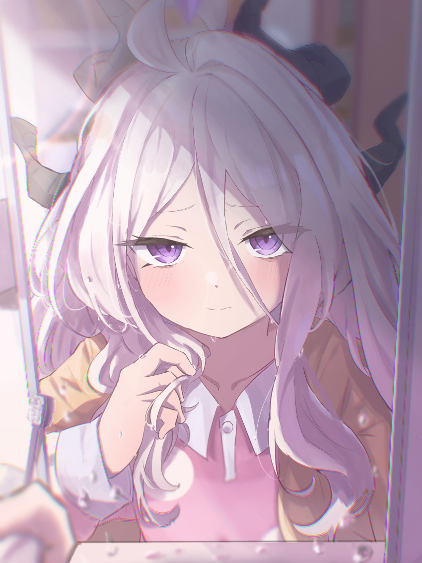 Safebooru - 1girl absurdres ahoge blue archive blush closed mouth demon girl demon horns halo ...