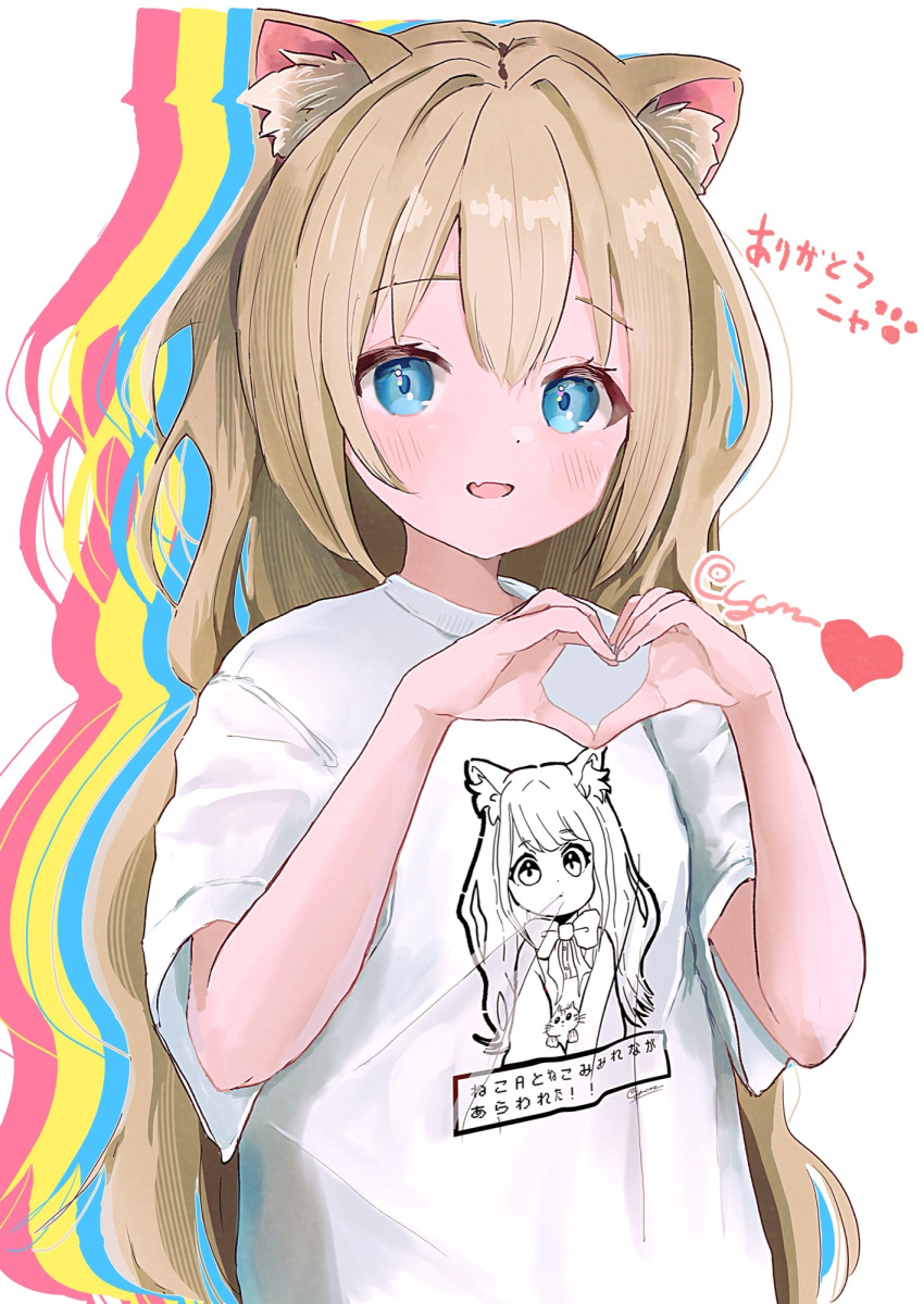 Safebooru - 1girl :d animal ears artist name blue eyes blush cat ears commentary request cyan ...