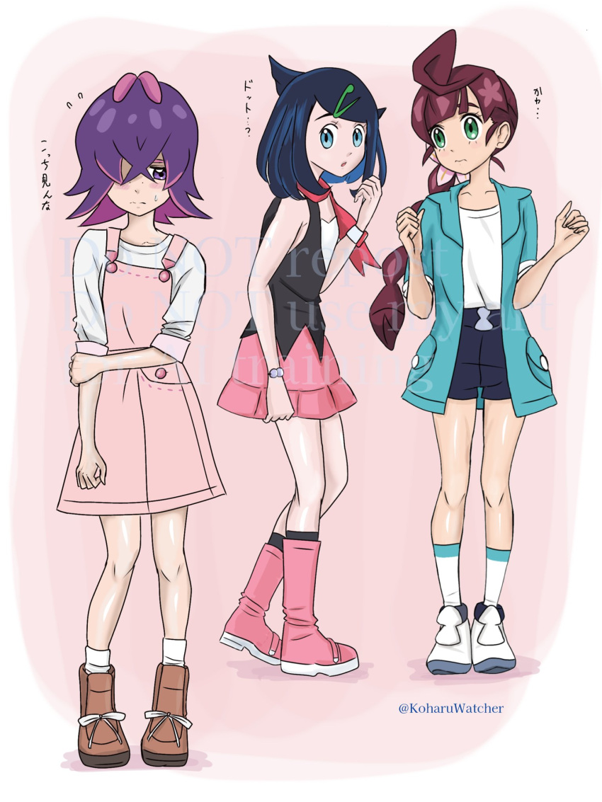 Safebooru - 3girls ahoge beanie black hair black shorts blue eyes blue ...