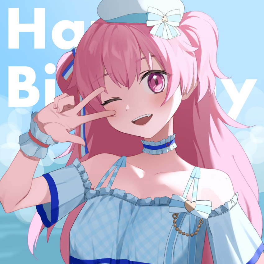 Safebooru 1girl D Bare Shoulders Blush Bow Choker Collarbone Frills