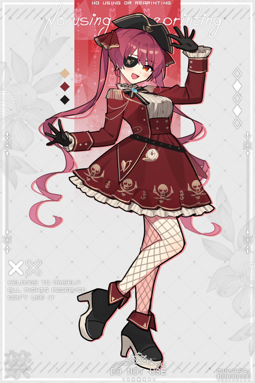 Safebooru - 1girl absurdres alternate costume black footwear black gloves blush breasts ...