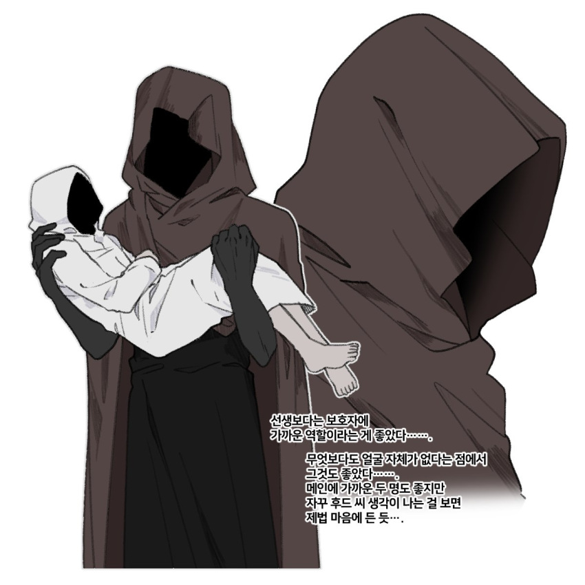 Safebooru - 1boy 1girl brown cloak carrying carrying person cloak commentary request fa mayo ...