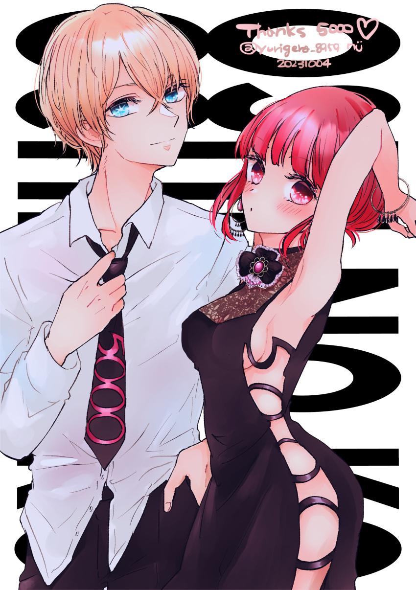 Safebooru - + + 1boy 1girl absurdres arima kana black dress black necktie blonde hair blue eyes ...