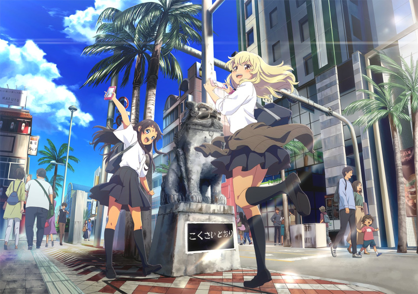 Safebooru - 2girls arm up bag black bag black footwear black hair black skirt black socks blonde ...