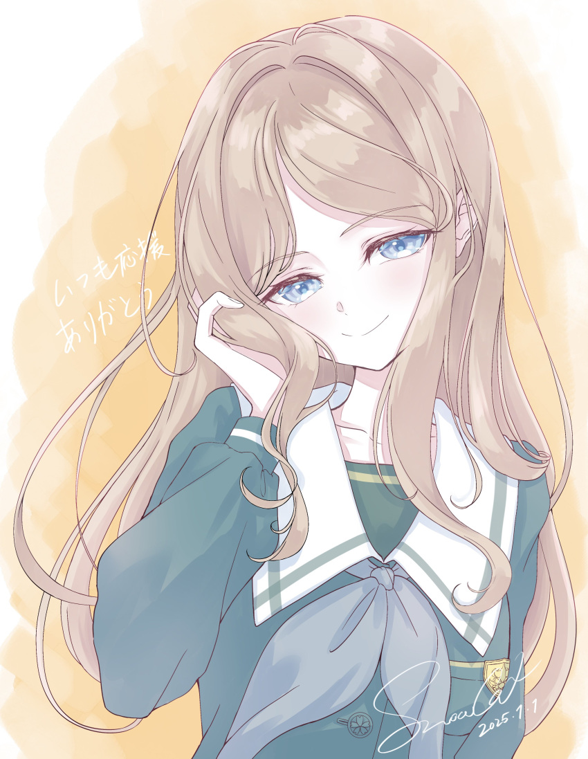 Safebooru - 1girl absurdres bang dream! bang dream! it's mygo!!!!! blue eyes blue shirt brown ...