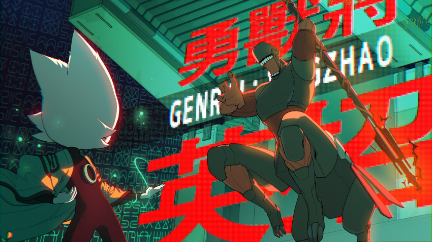 Safebooru - 1boy absurdres boss fight cat boy centaur character name ...