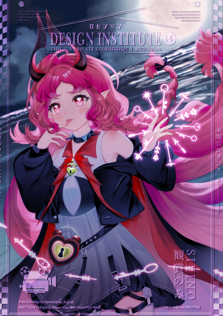 Safebooru - 1girl absurdres bare shoulders belt belt buckle black belt black bow black horns ...