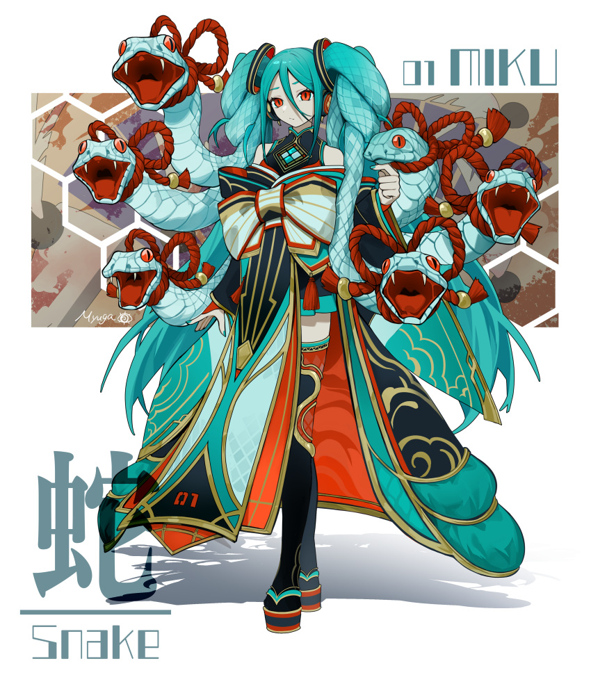 Safebooru - 1girl absurdres alternate costume alternate hairstyle aqua hair aqua nails bow ...