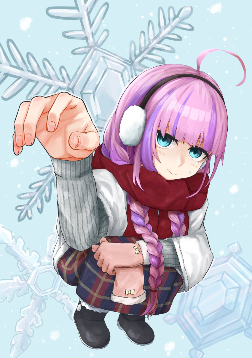 Safebooru - 1girl absurdres ahoge braid date akari fur trim hair ...