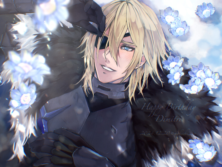 Safebooru - 1boy 2024 arm up armor black armor black fur black gloves ...