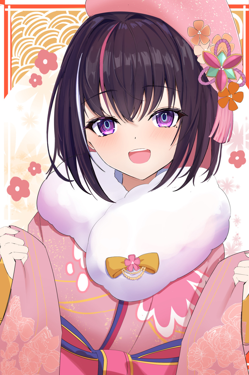 Safebooru - 1girl :d absurdres azki (hololive) black hair commentary request fur collar furisode ...