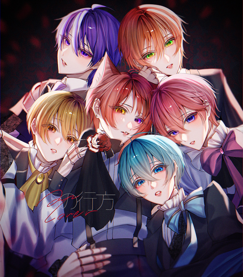 Safebooru - 6+boys absurdres animal ears bimigohan16 blonde hair blue ...