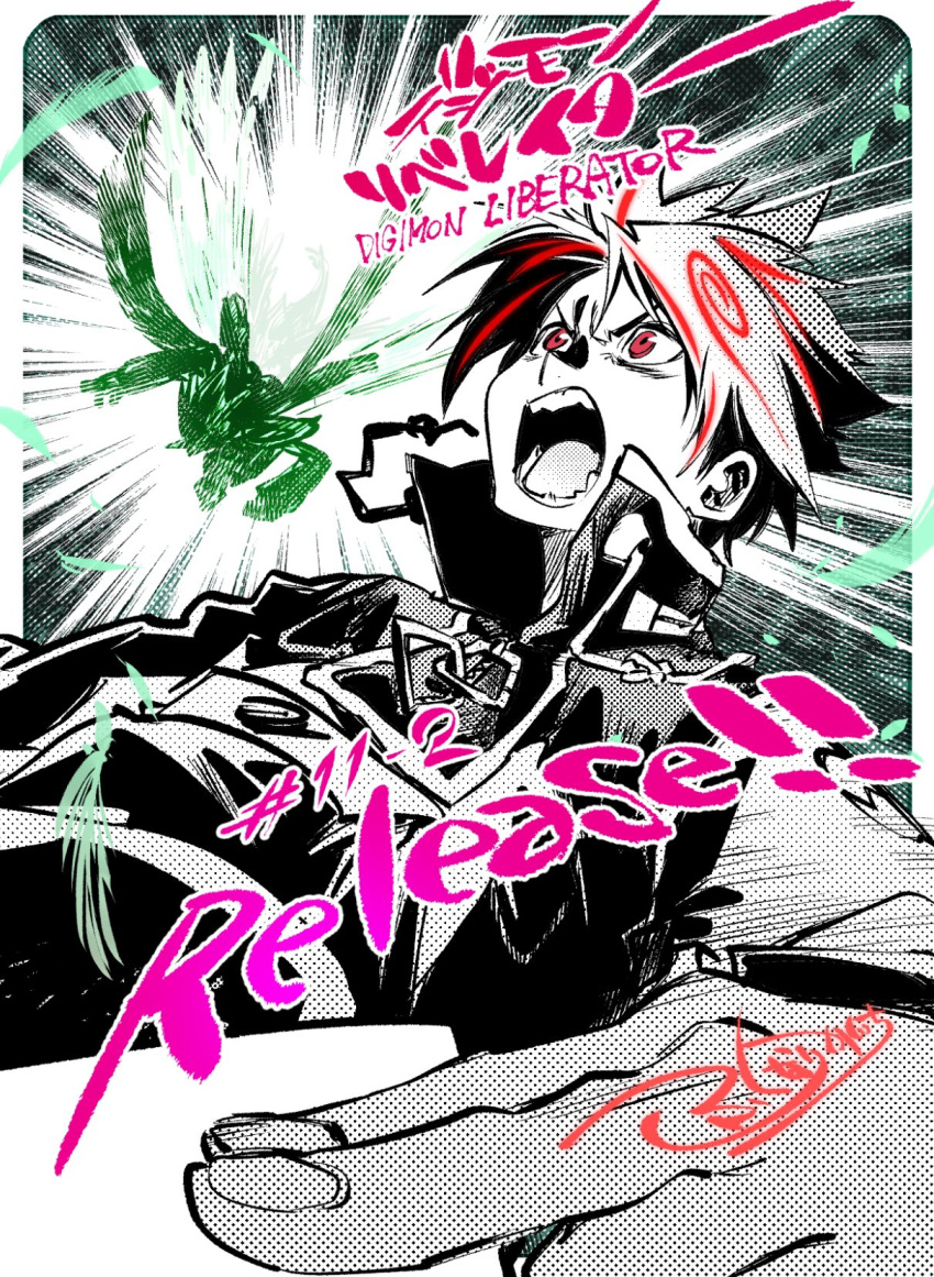 Safebooru - 1boy black hair border card digimon digimon card game ...