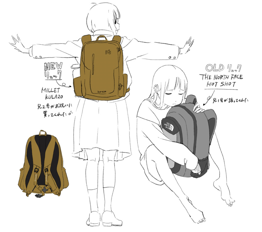 Safebooru - 2girls backpack bag barefoot closed eyes english text full body greyscale highres ...