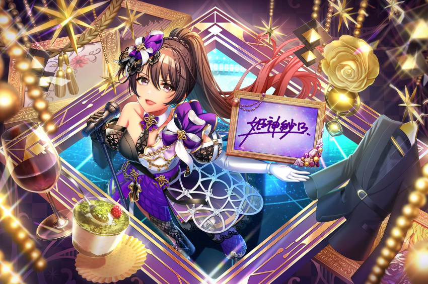 Safebooru - brown hair d4dj dress himegami shano long hair ponytail ...