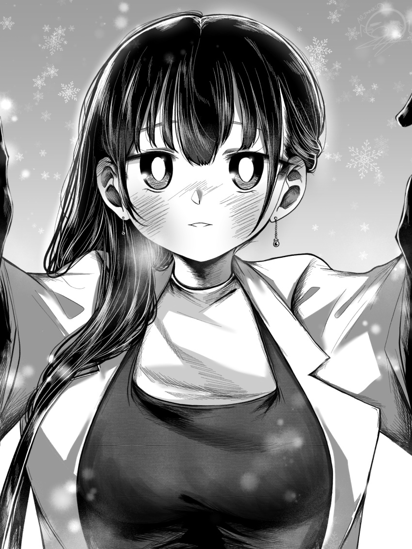 Safebooru - 1girl ao tanuki blush boku no kokoro no yabai yatsu coat ...