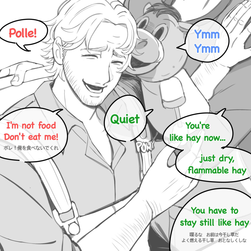 Safebooru - 2boys ^ ^ closed eyes curly (mouthwashing) curly (pre-crash ...