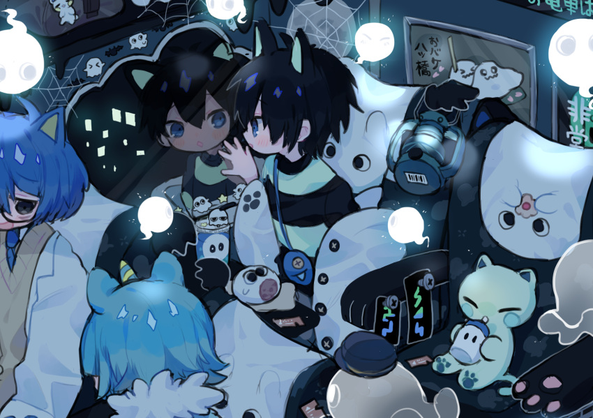 Safebooru - 3boys animal ears bags under eyes black eyes black hair black shirt blue eyes blue ...