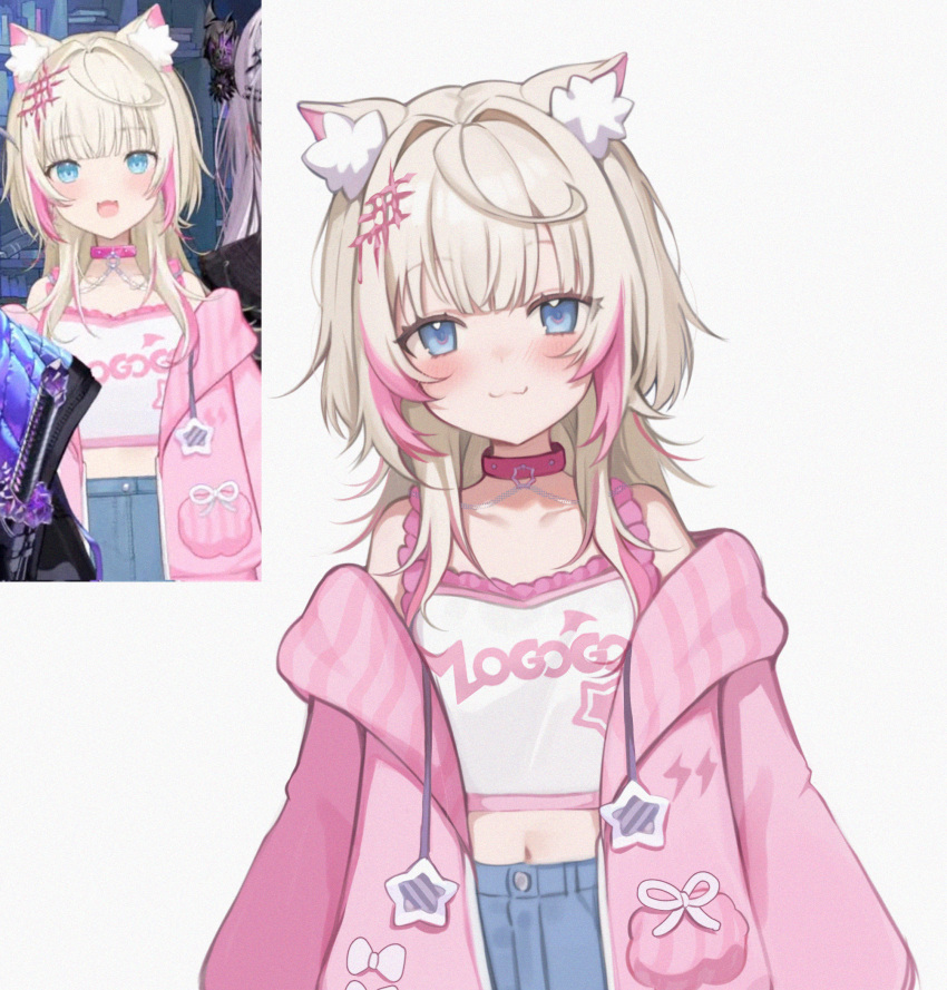 Safebooru - :3 animal ear fluff animal ears blonde hair blue eyes ...