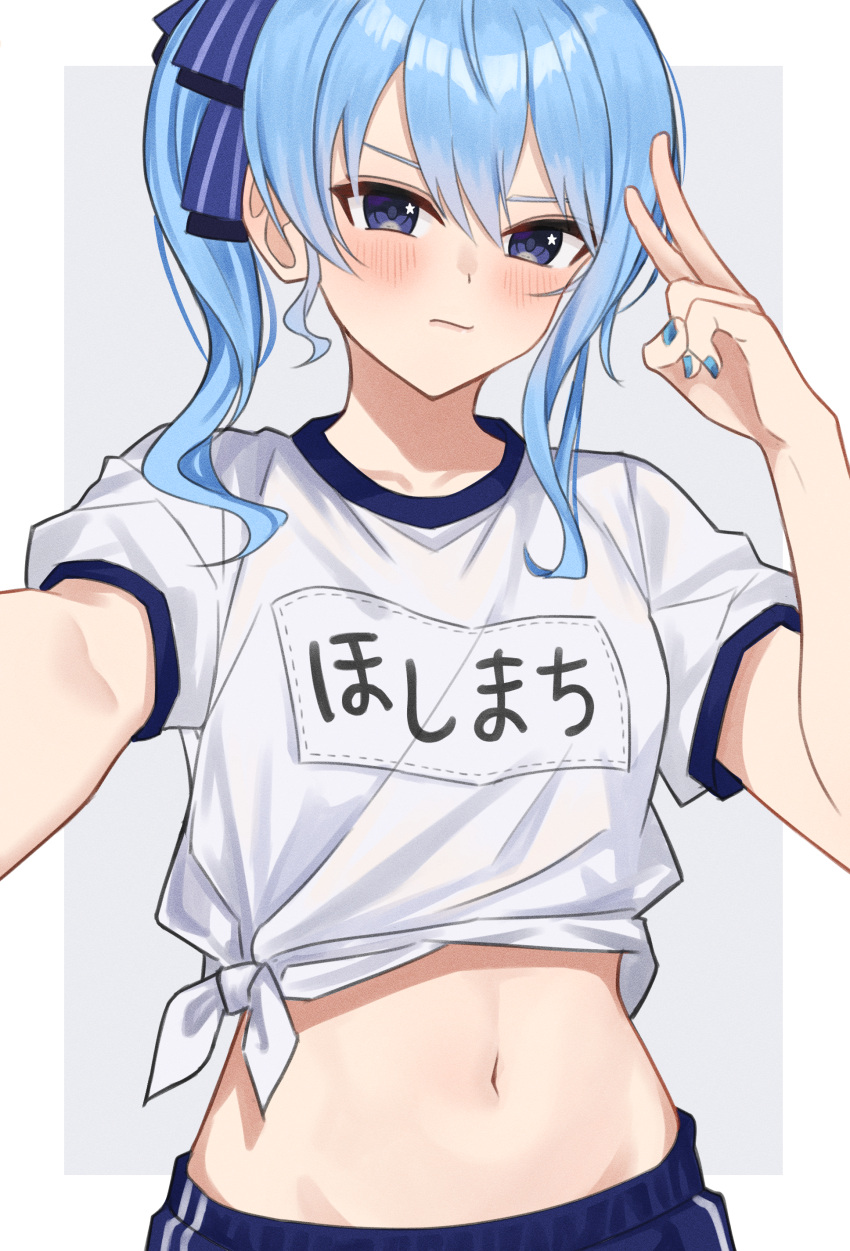 Safebooru - 1girl absurdres alternate costume blue eyes blue hair blue nails blue pants blue ...