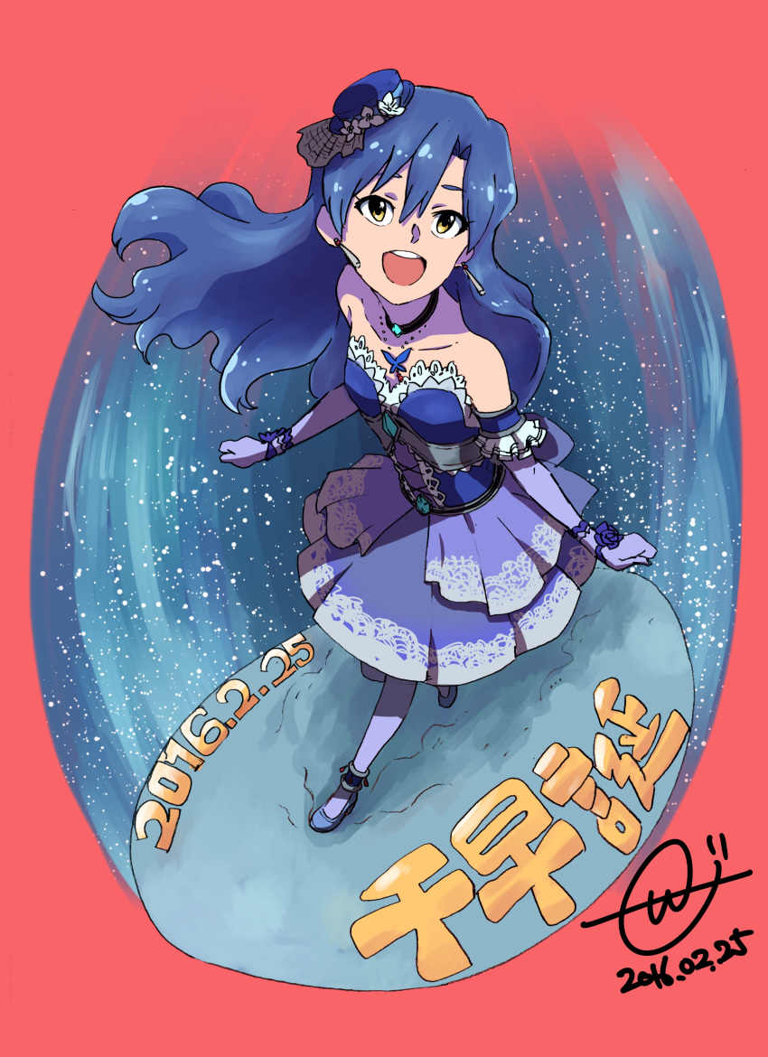 Safebooru - 1girl absurdres bare shoulders birthday black choker blue dress blue gloves blue ...